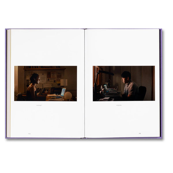 OFFICIAL FROM A24™ - "PAST LIVES" SCREEN PLAY BOOK | ACADEMY MUSEUM ...