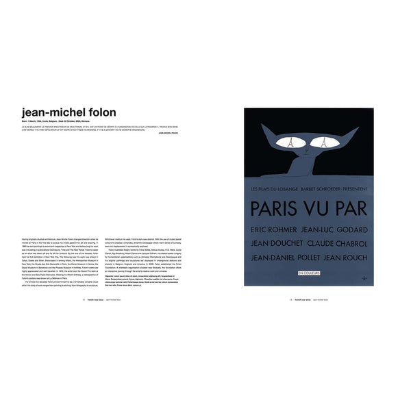 FRENCH NEW WAVE: A REVOLUTION IN DESIGN – Academy Museum Store